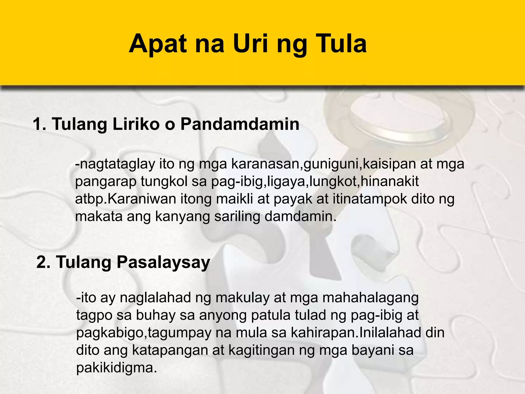 Mga uri ng tula | PPTX