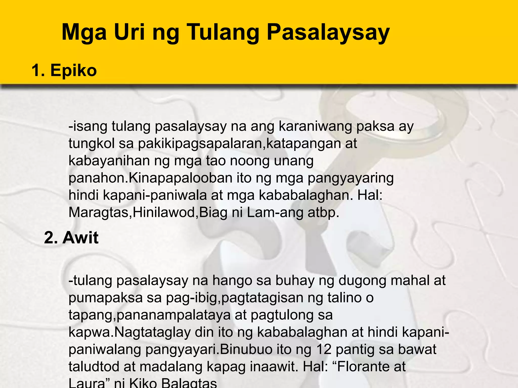 Mga uri ng tula | PPTX