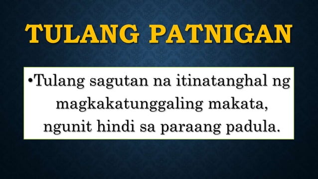 MGA URI NG TULA | PPTX