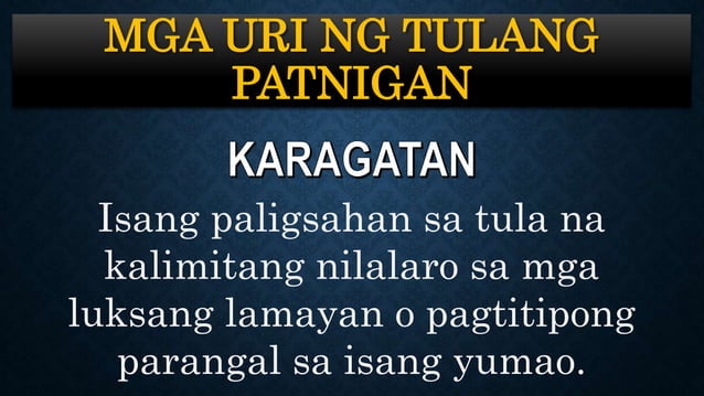 MGA URI NG TULA | PPTX