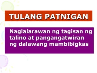 Mga Uri ng Tula.ppt ARALIN SA FILIPINO GRADE 8 | PPT
