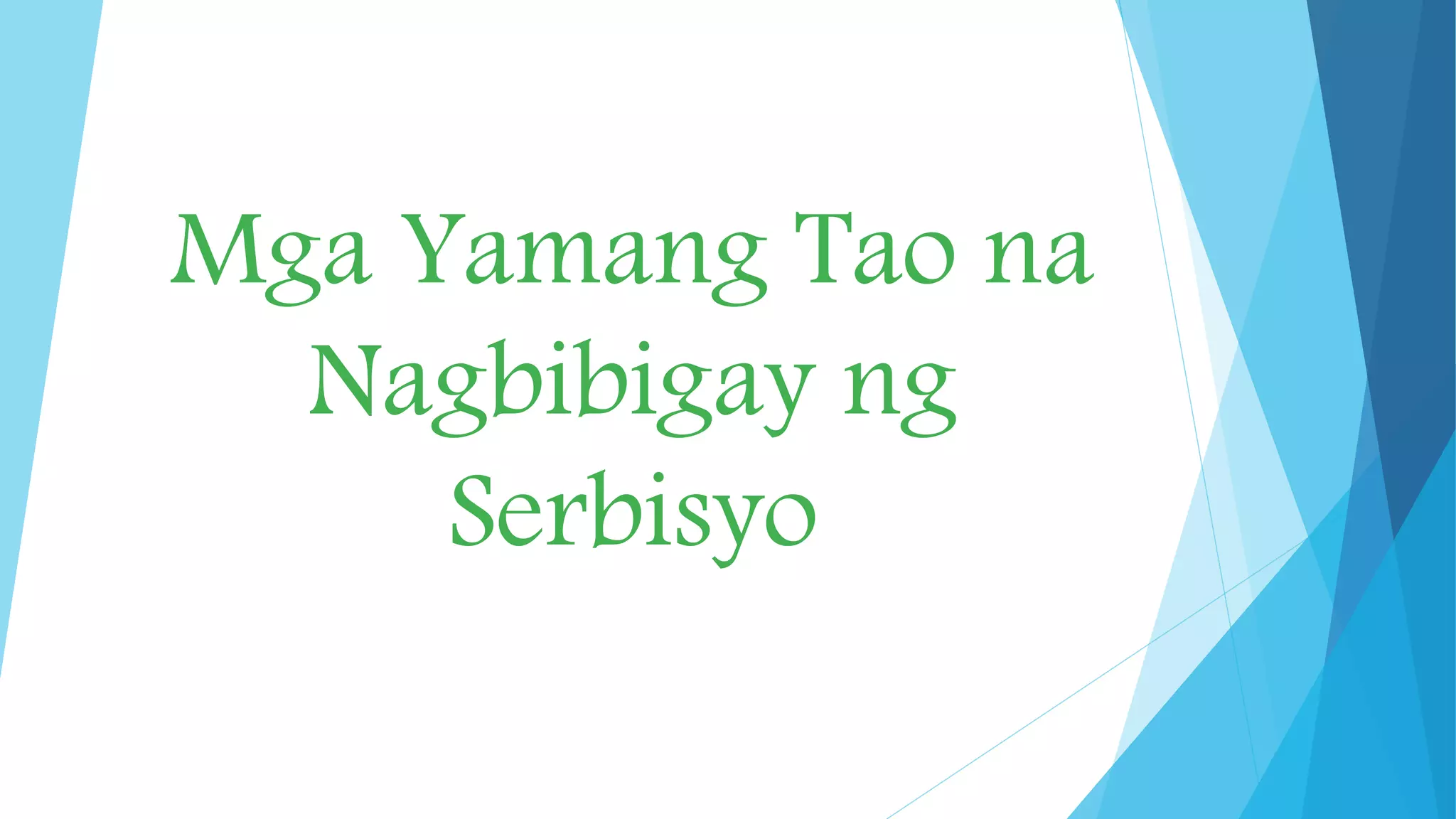 Mga Yamang Tao at Hanapbuhay sa Aking Komunidad | PPTX