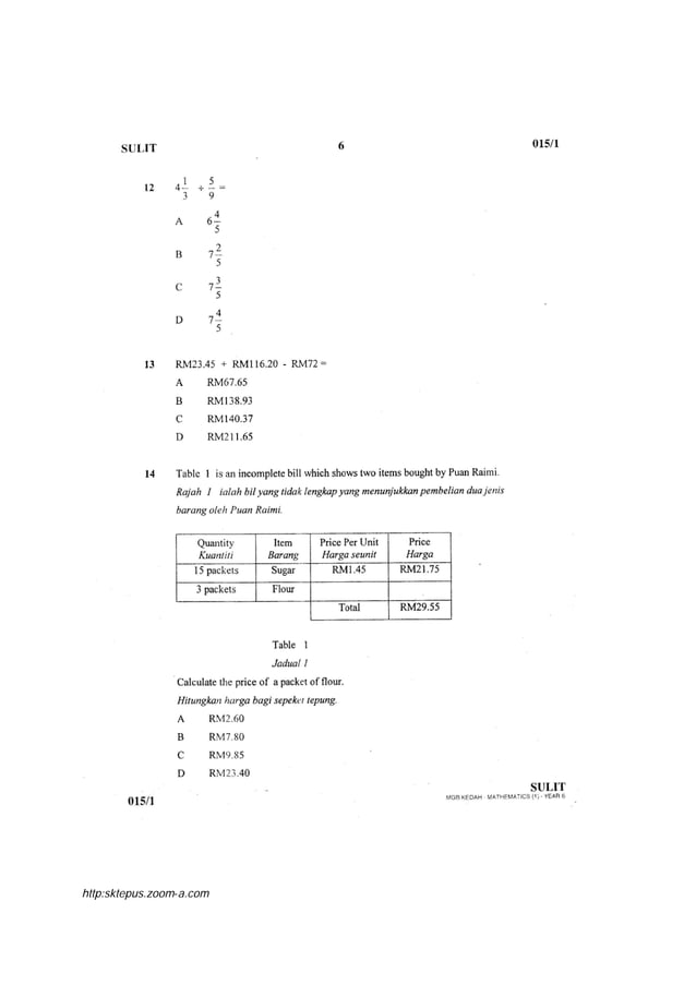 Mgb Kedah Mathematics 1 Upsr Year 6 | PDF