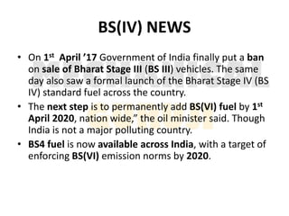 BS 3 vs BS 4 | Actual Difference | BS 4 Fuel | BS 4 News | BS 3 Engine ...