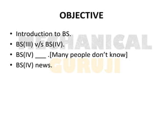 BS 3 vs BS 4 | Actual Difference | BS 4 Fuel | BS 4 News | BS 3 Engine ...