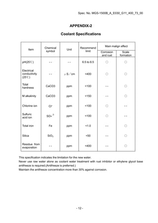 Mgs 1500 b-a_e030_g11_400_73_00 | PDF