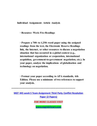 MGT 445 CART Achievement Education--mgt445cart.com