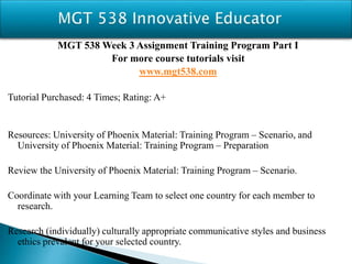 MGT 538 Innovative Educator/mgt538.com