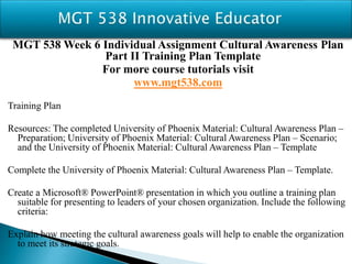 Mgt 538 Innovative Educator Mgt538.com
