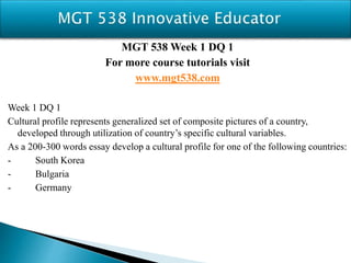 MGT 538 Innovative Educator/mgt538.com | Educational Assessment | Education