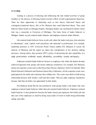 MGT162 Assignment (POS Malaysia) | DOCX