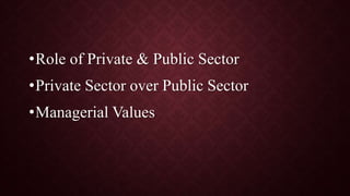 Public Sector Vs Private Sector | PPTX