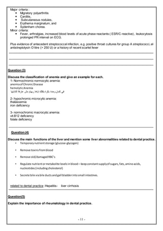 Document from lama | DOCX