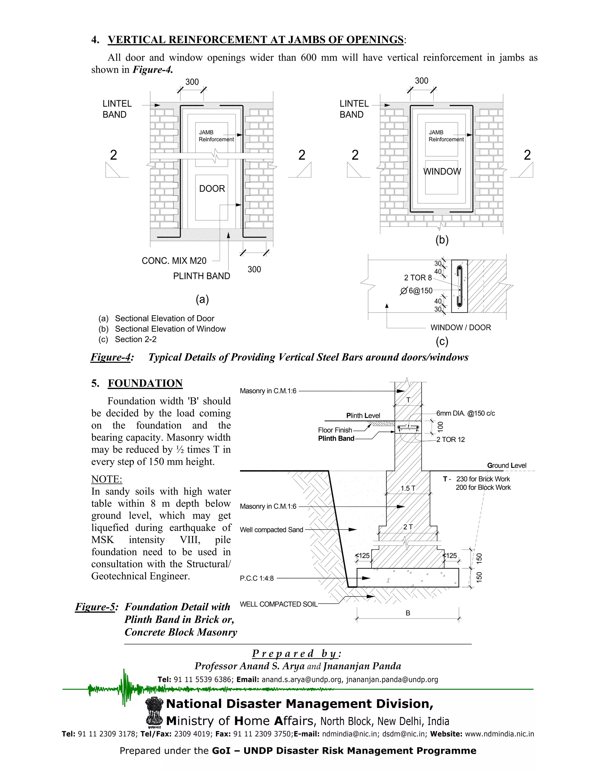 EARTHQUAKE SAFE CONSTRUCTION OF MASONRY BUILDINGS | PDF