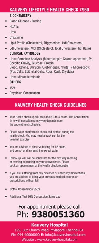 MHC Packages brochure with detils on health check up | PDF