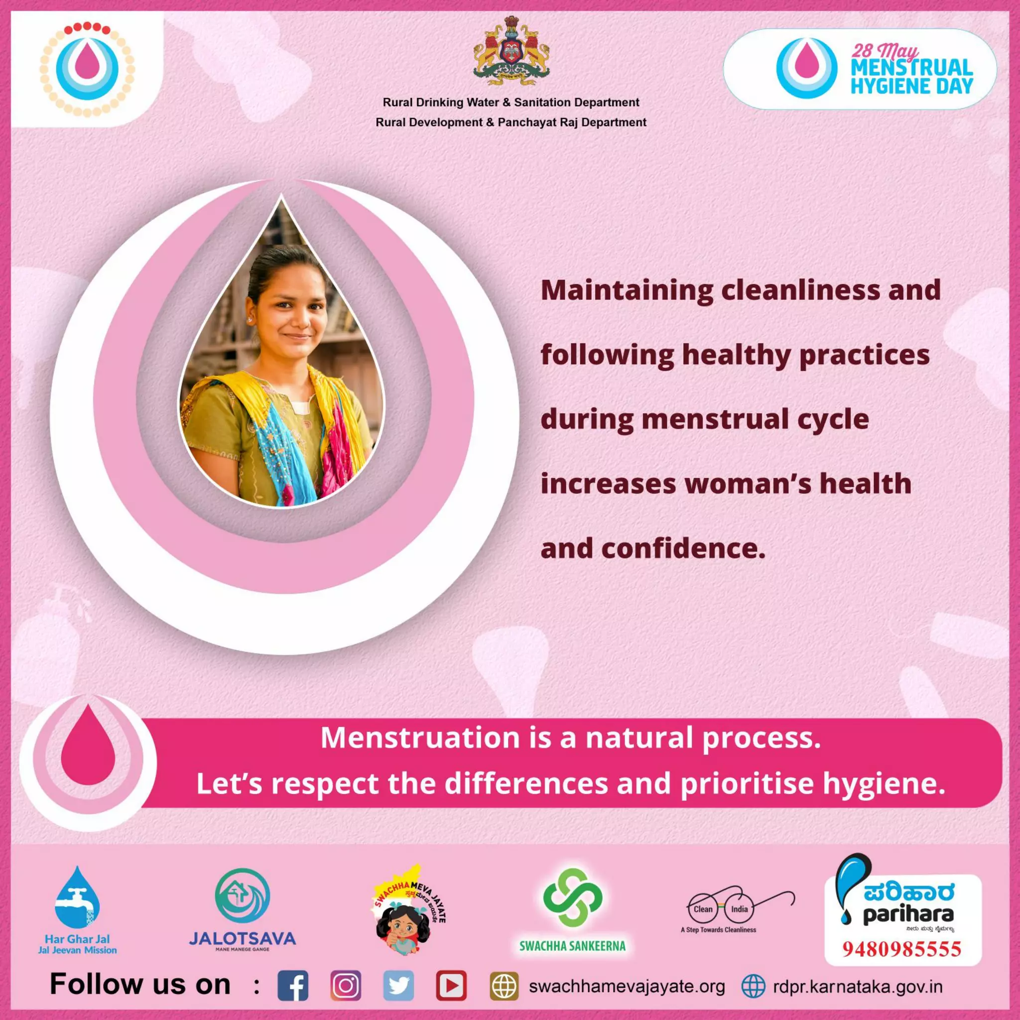 Menstrual Hygiene Management | PDF