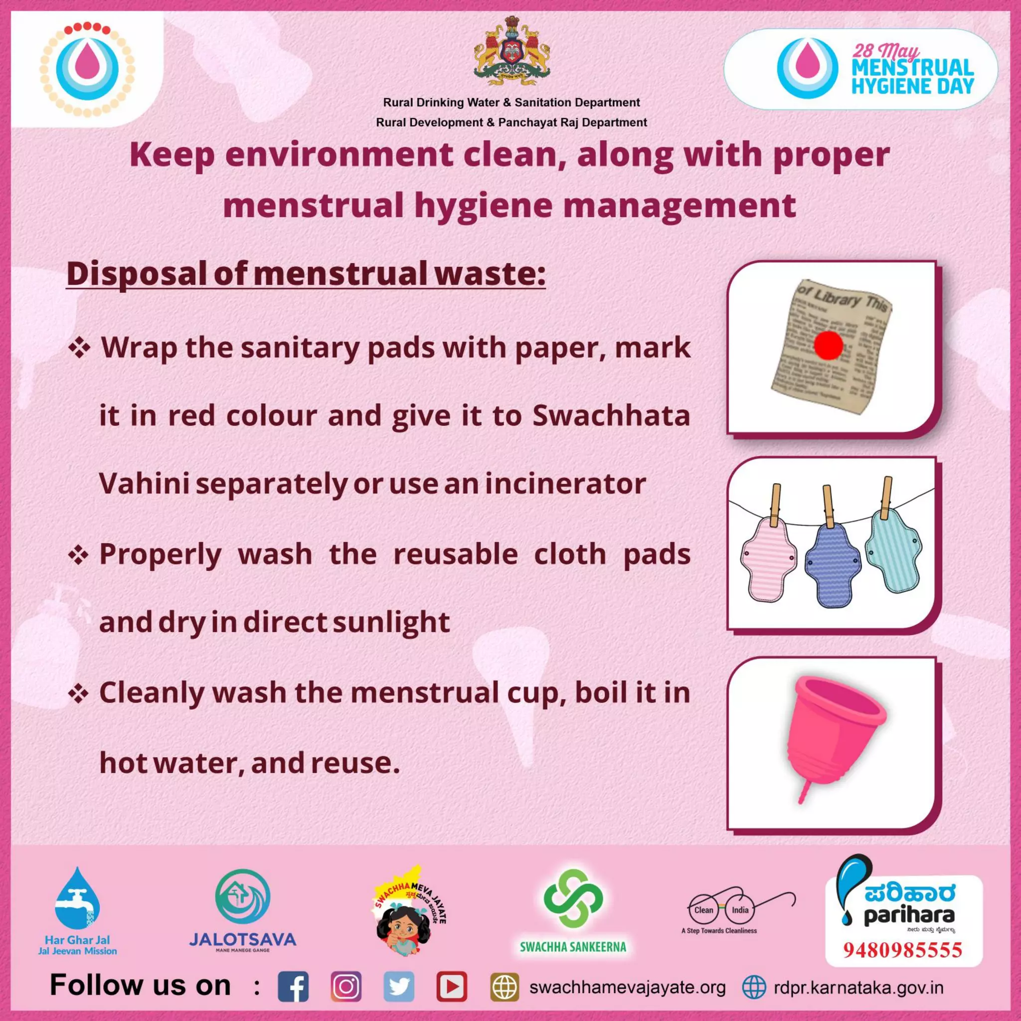 Menstrual Hygiene Management | PDF