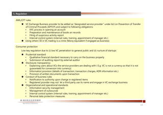 Japan's virtual currency regulations ver1.0 | PDF