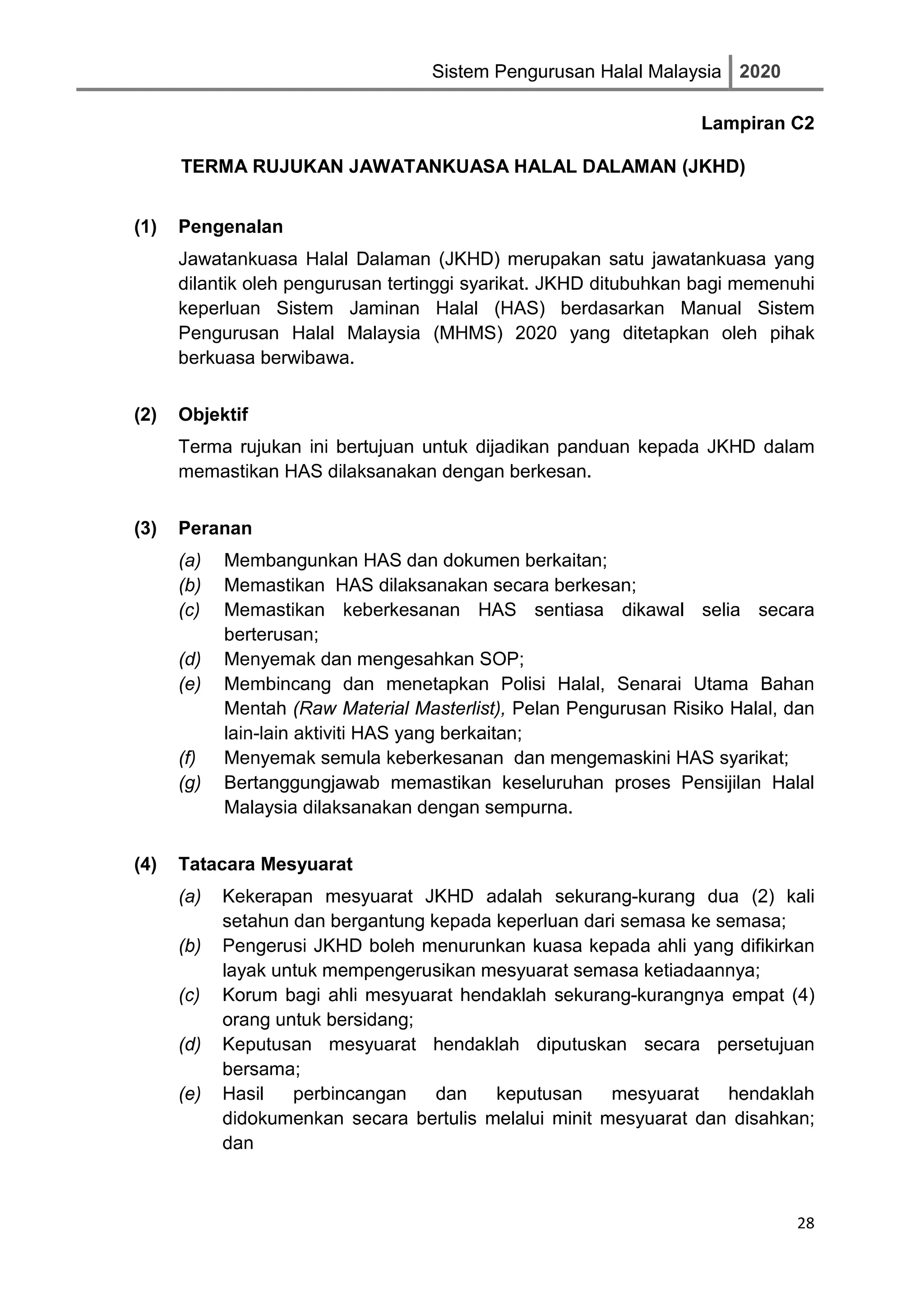 MHMS 2020.pdf
