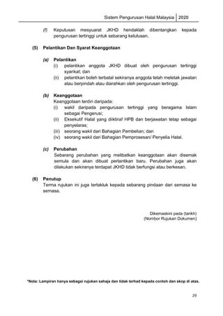 MHMS 2020.pdf