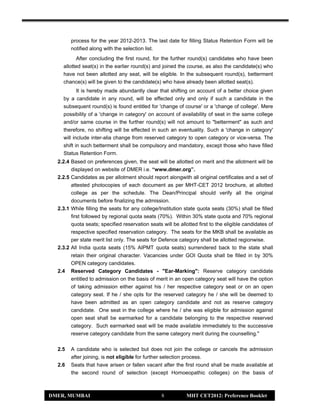 Mht cet 2012 preference booklet | PDF
