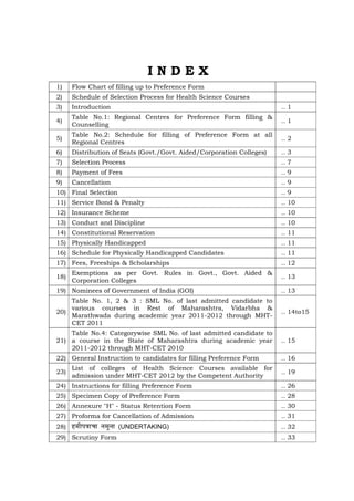 Mht cet 2012 preference booklet | PDF