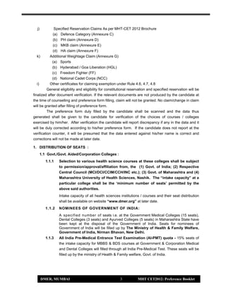 Mht cet 2012 preference booklet | PDF