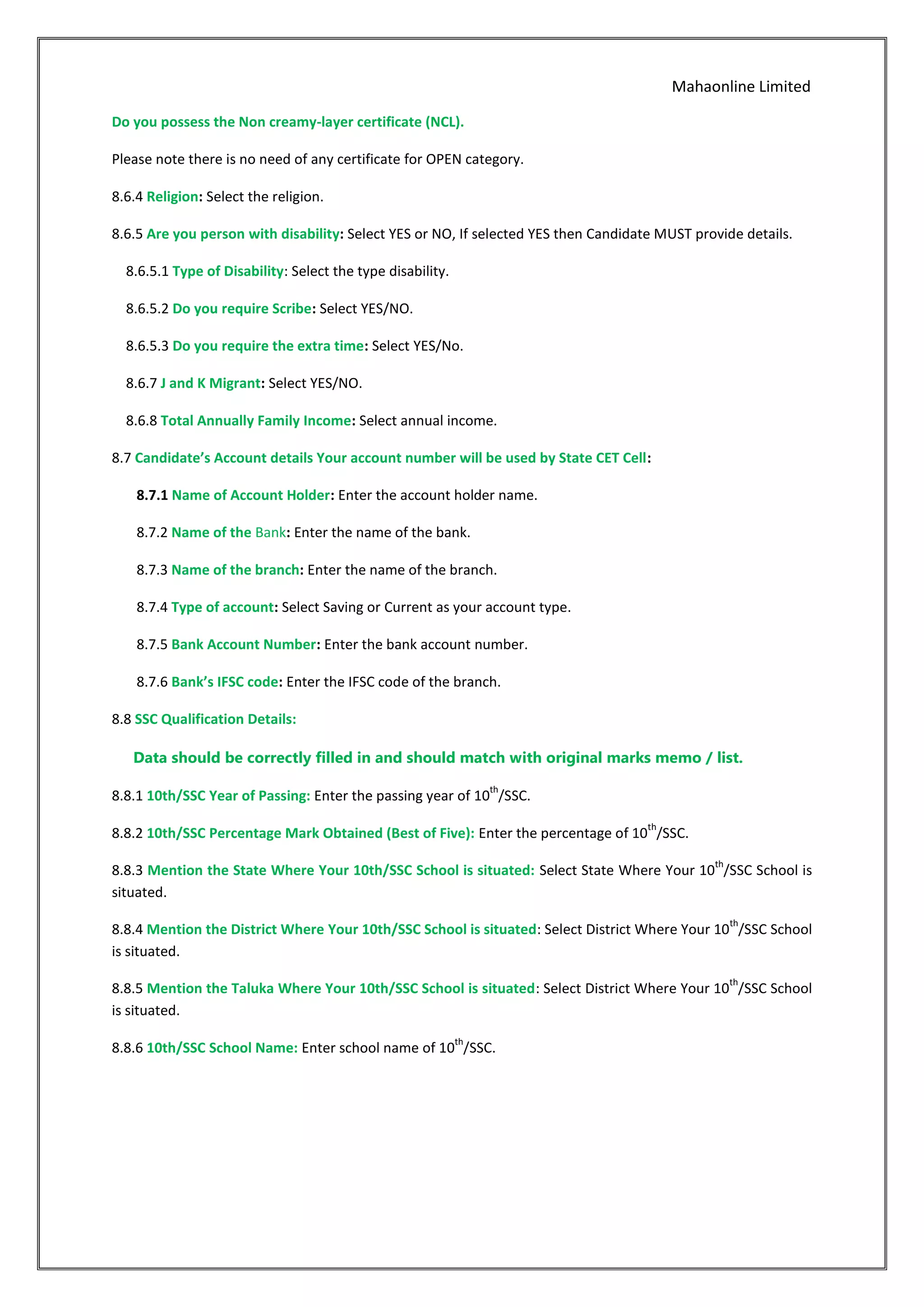 Mht cet user manual | PDF