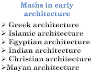 mathematics in architecture | PPT