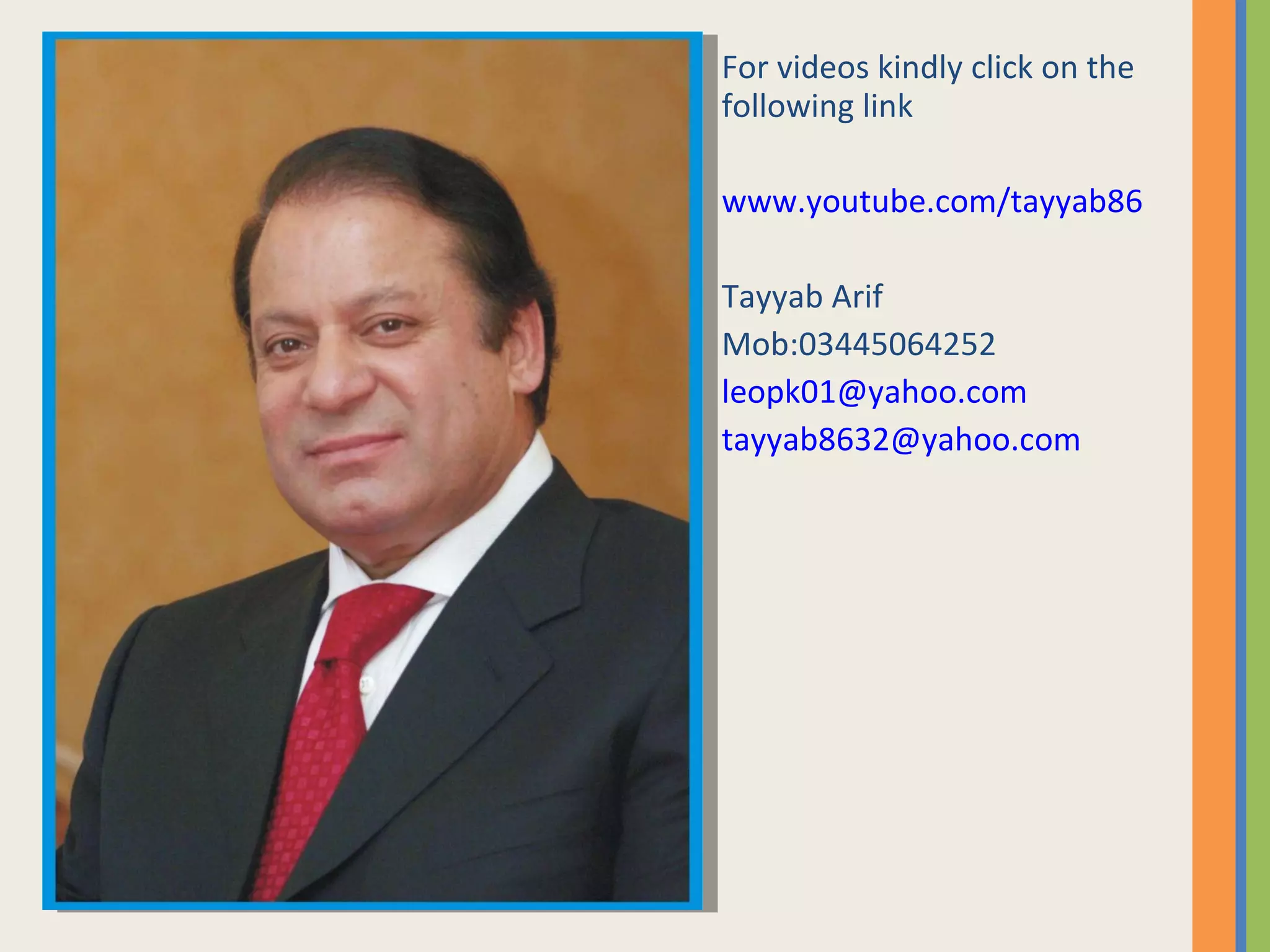 Mian nawaz sharif pmln | PPT