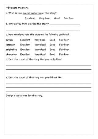 Mia parea me kardia worksheet | PDF