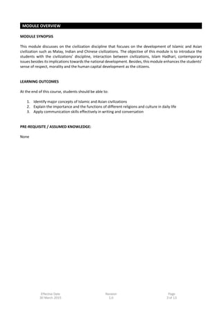 Module Information | PDF