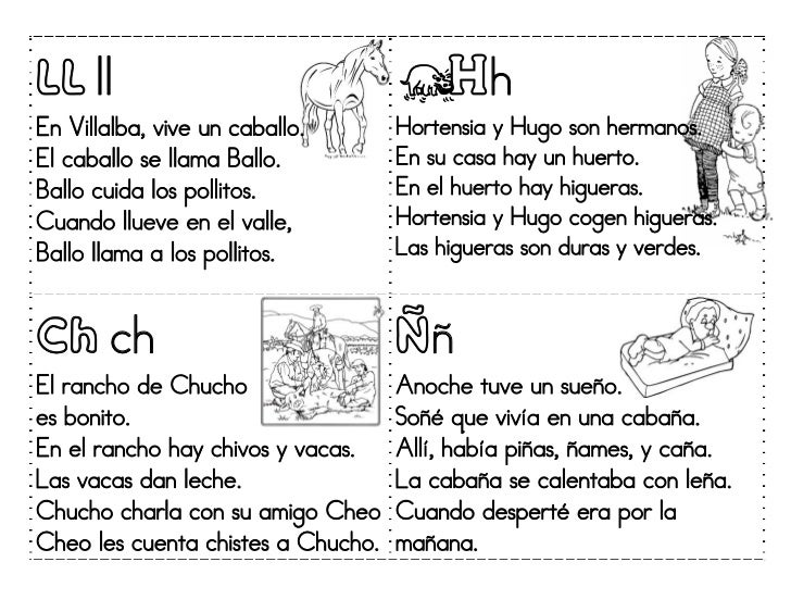 Lectura En Espanol Para Imprimir