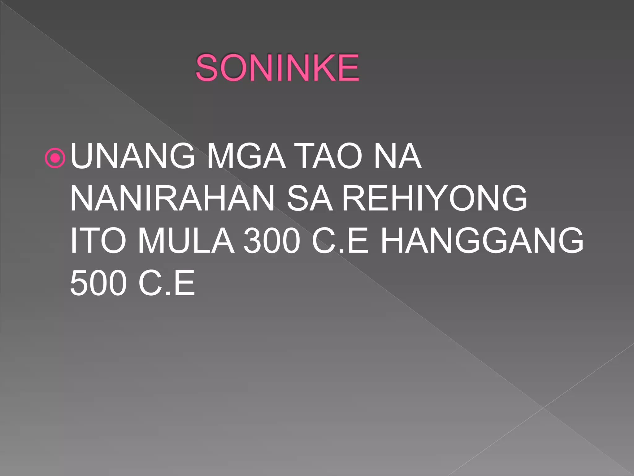 Imperyo ng Ghana | PPTX