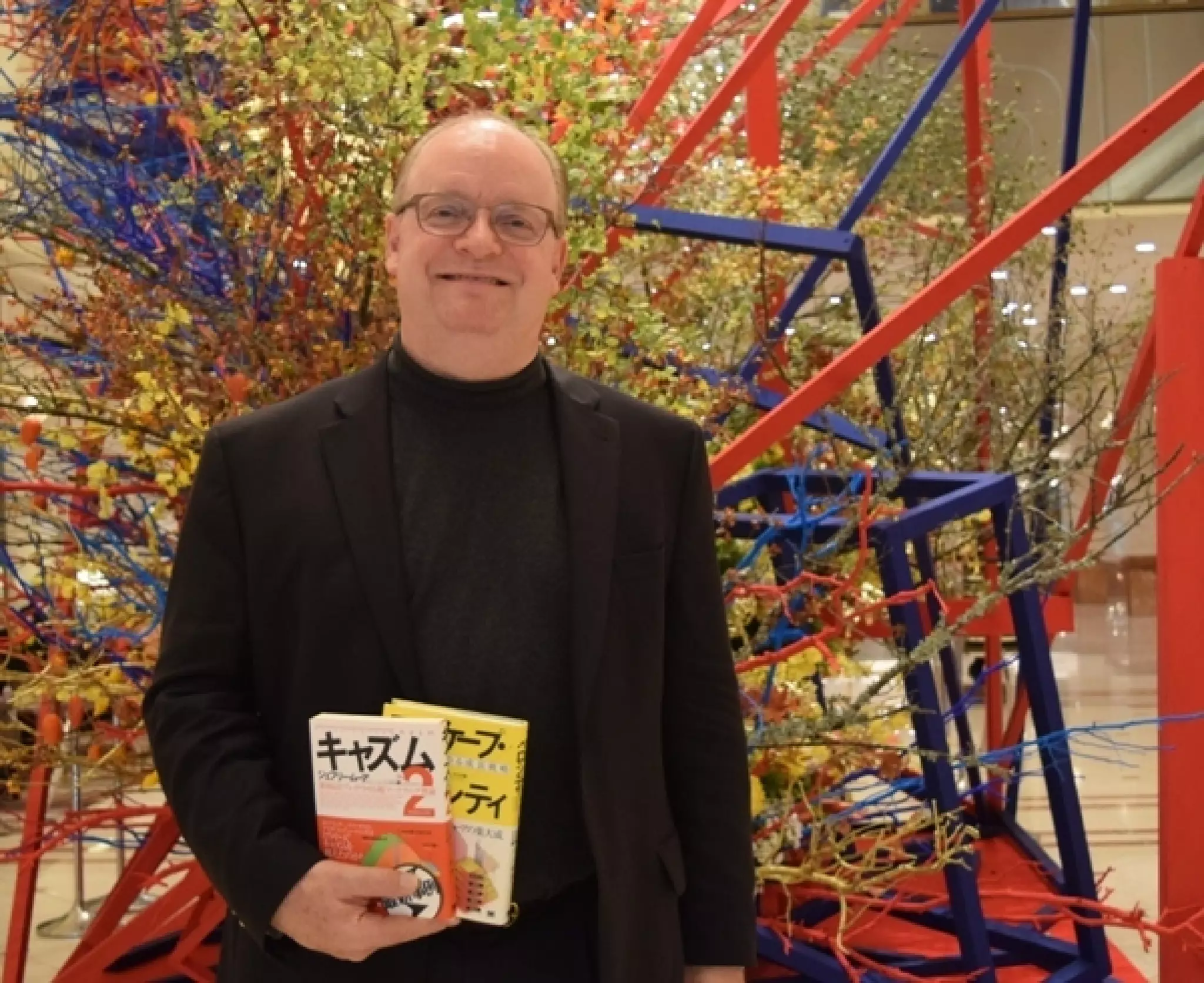 Michael Eckhardt Japan | PPT