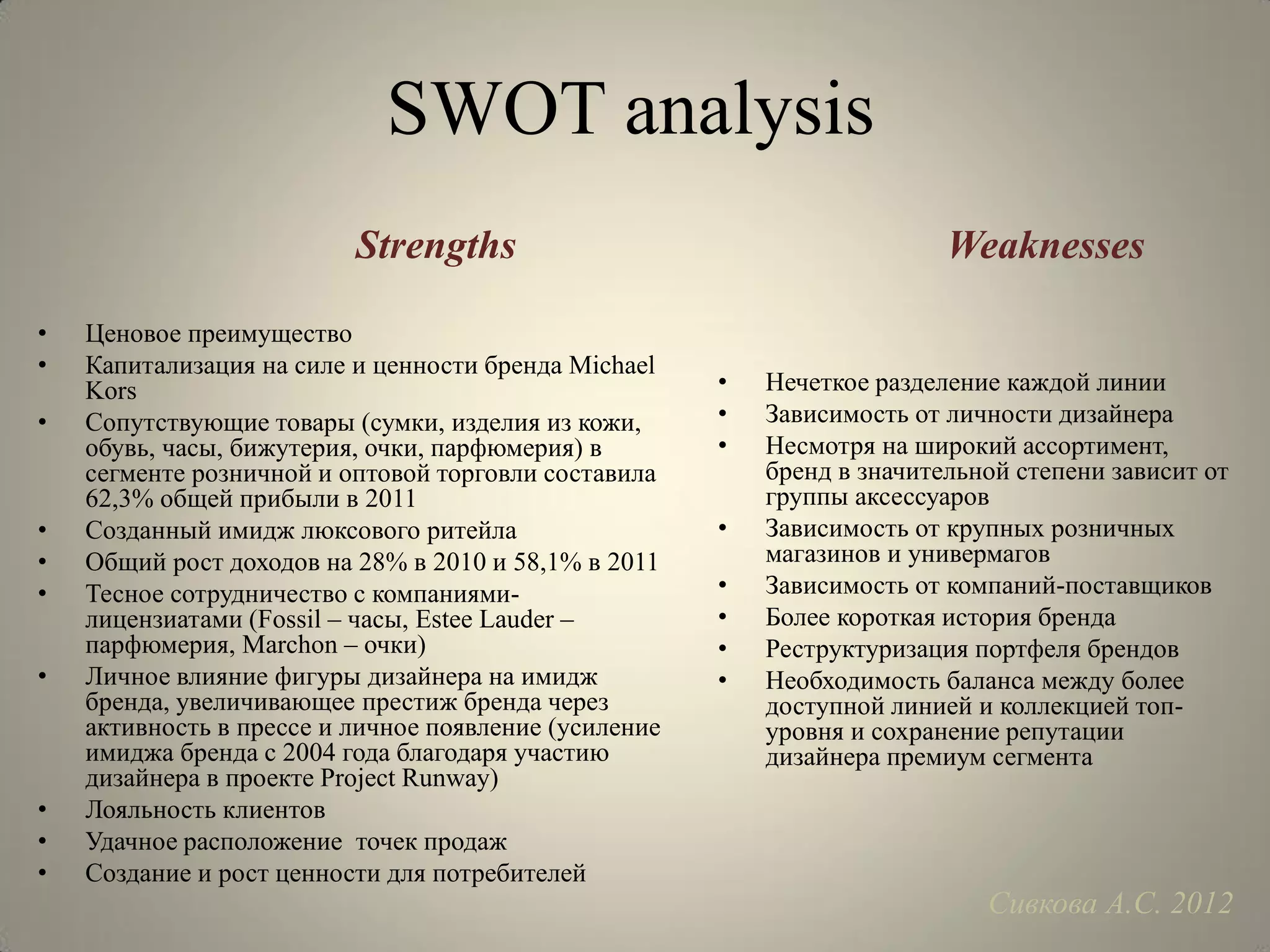 Michael michael kors swot analysis | PDF | Business | Business and Finance