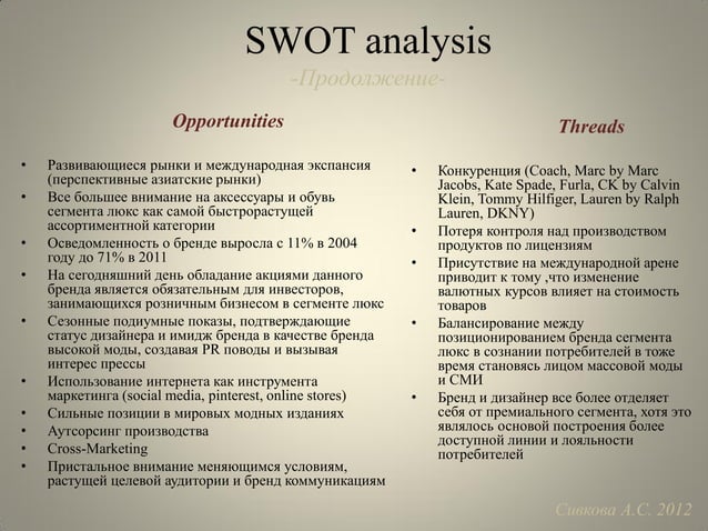Michael michael kors swot analysis | PDF | Business | Business and Finance