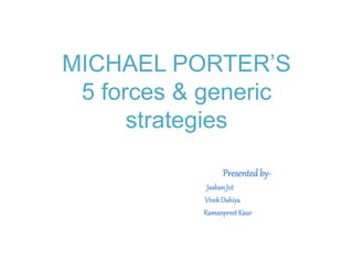 Michael porter’s | PPTX