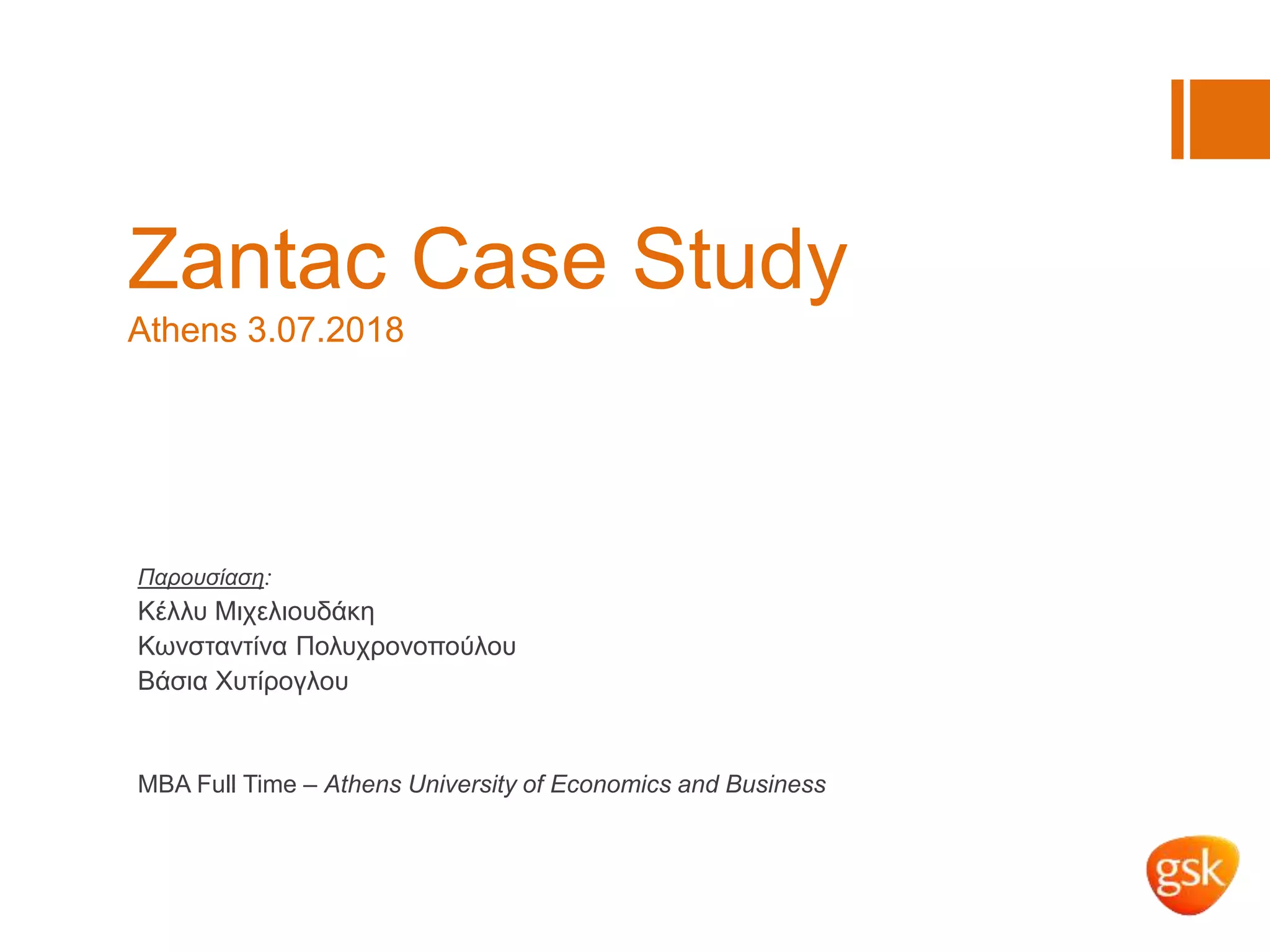 GSK Zantac Case Study | PPT