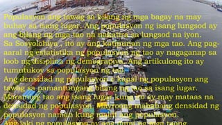 Populasyon | PPTX