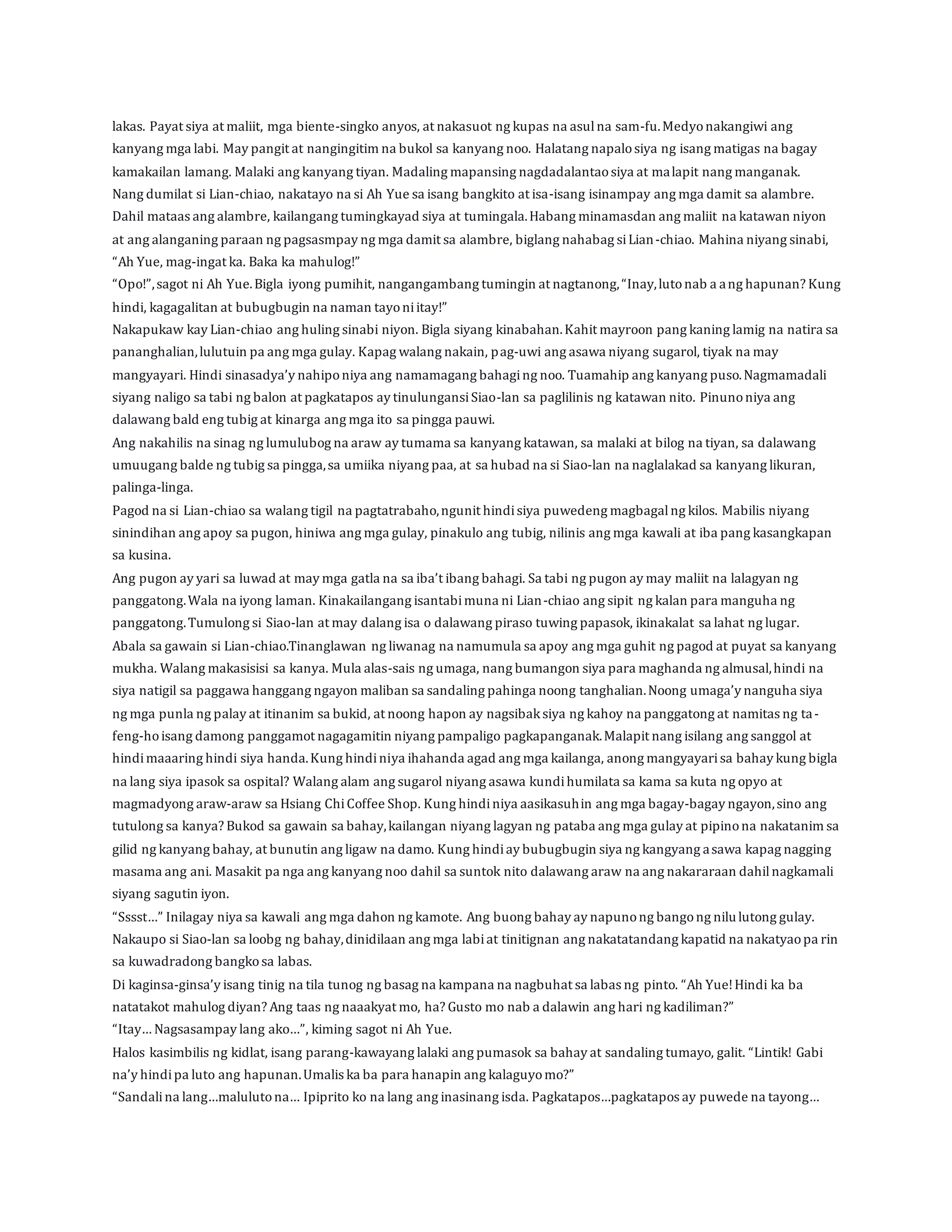 project in AP | DOCX