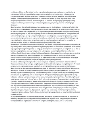 project in AP | DOCX