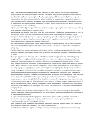 project in AP | DOCX