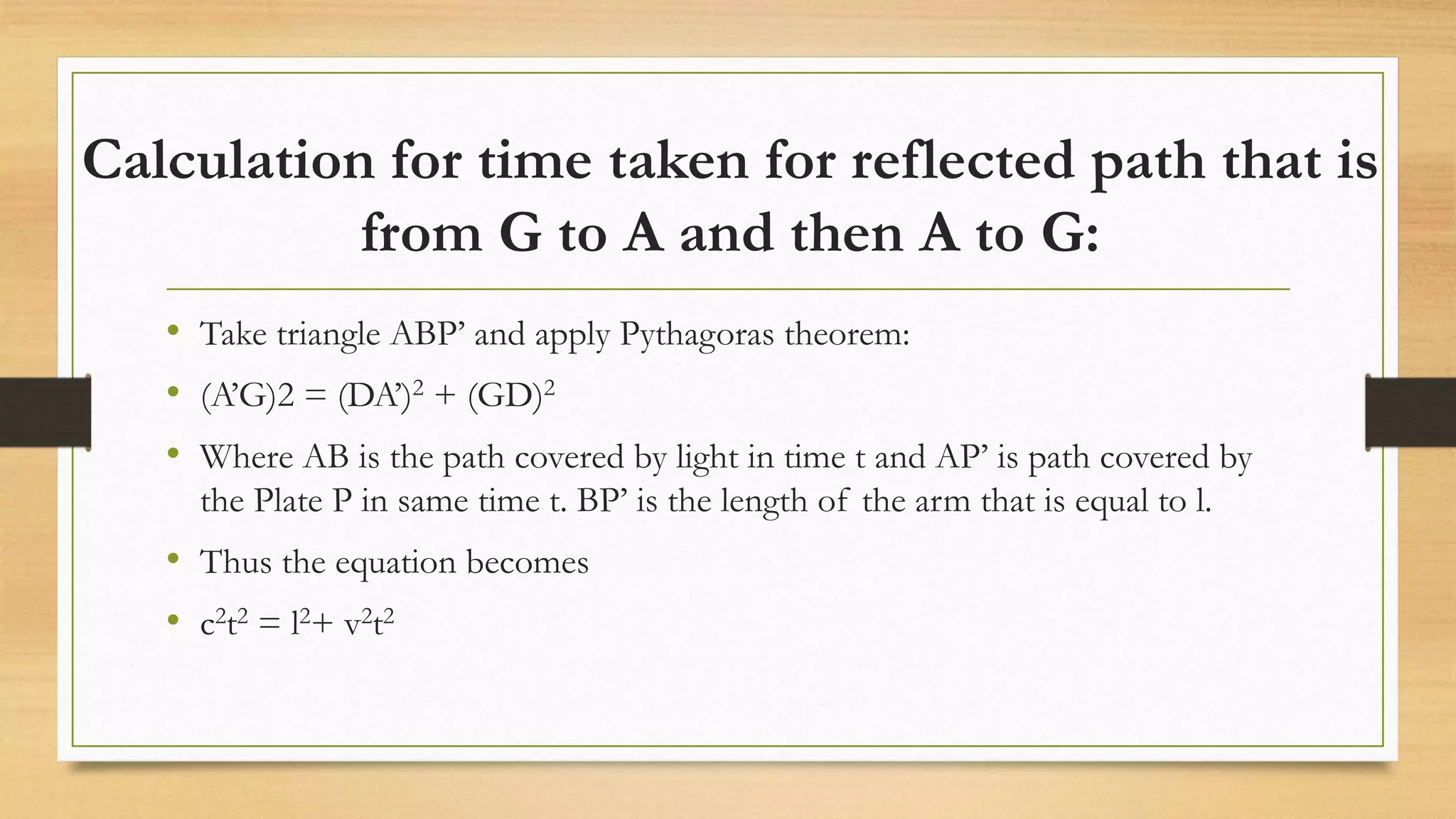 Michelson morley experiment | PPTX