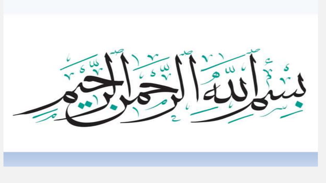 The Michigan model | PPTX