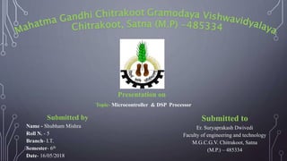 Micro controller and dsp processor | PPT