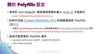 Micro-frontends with Angular 10 (Modern Web 2020) | PPTX | Web Development | Internet