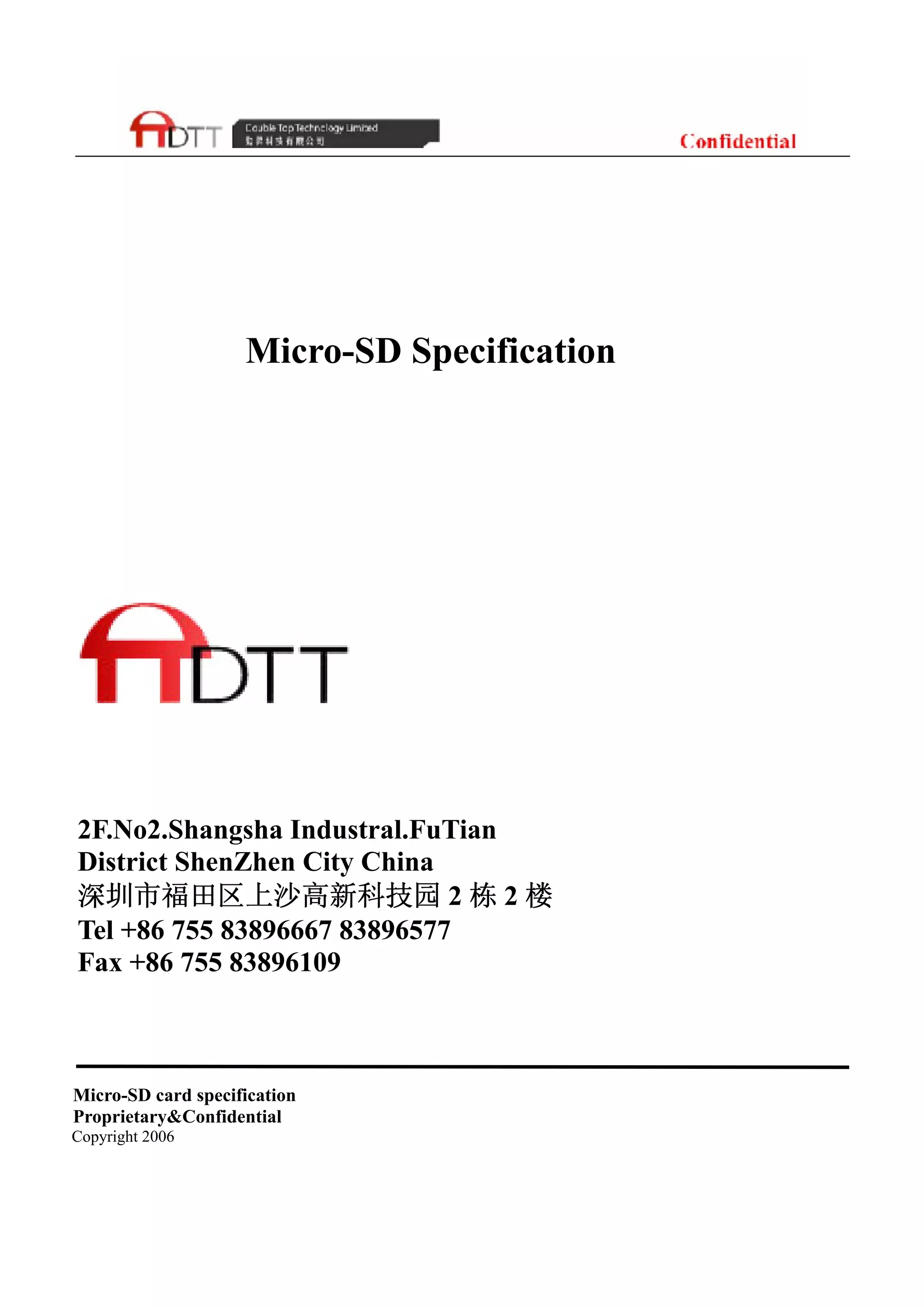 Micro sd specification | PDF