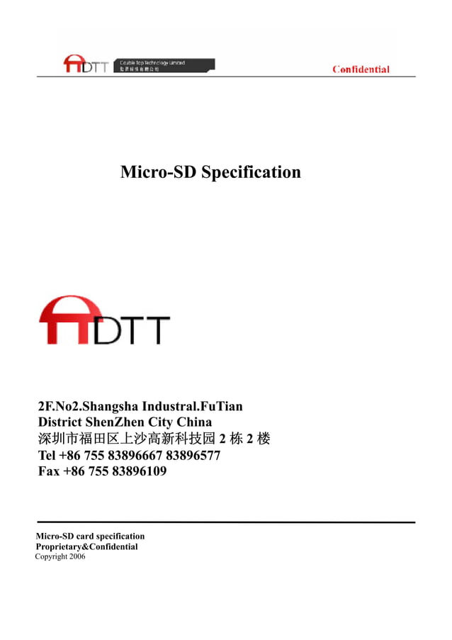 Micro sd specification | PDF