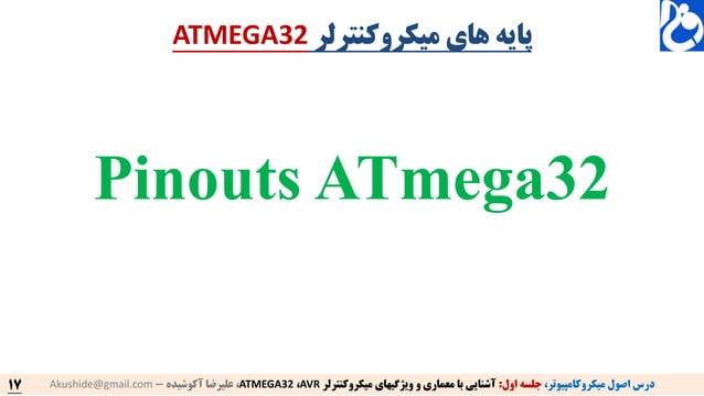 MicroController AVR ATMEGA32#1 | PDF